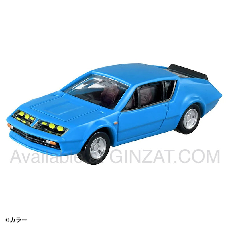 Evangelion New Theatrical Version Alpine Renault A310 (Misato Katsurag ...