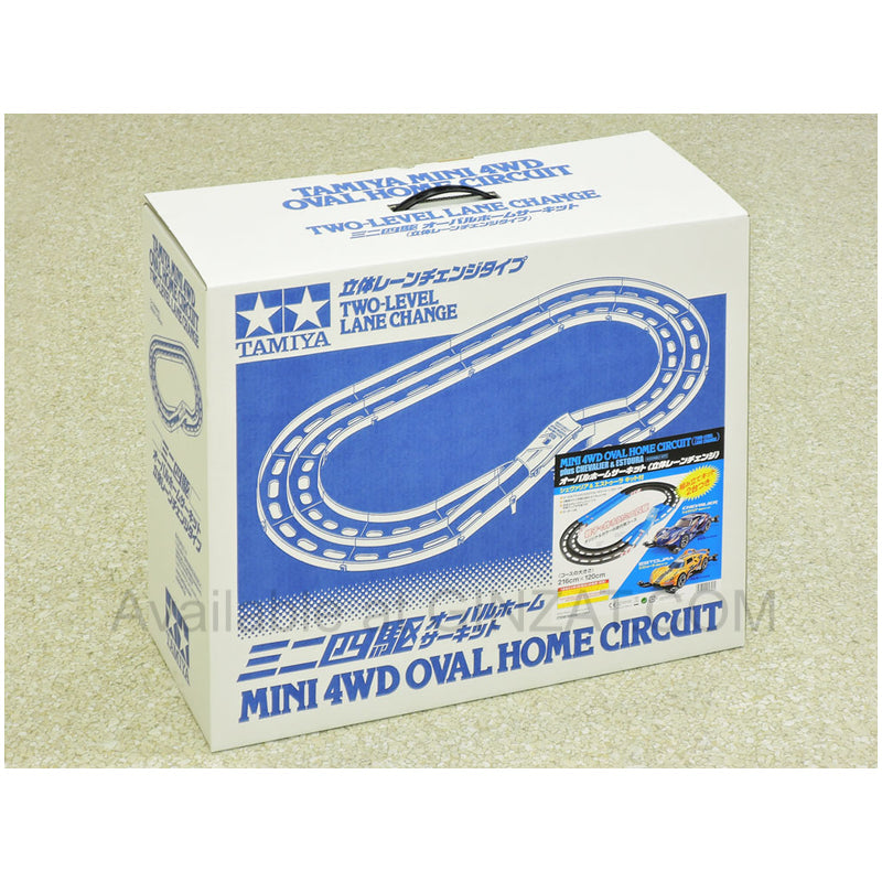 Tamiya Mini 4WD Upgrade Parts MINI 4WD PRO FRP SIDE EXTENSION ROLLER M ...