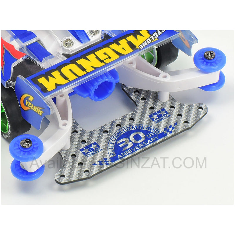 Tamiya Mini 4WD Upgrade Parts MINI 4WD BATTERY CASE 2 – GINZAT