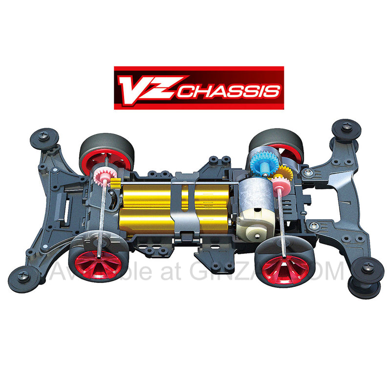 Tamiya Mini 4WD Special Project Items (Parts) HI-MOUNT TUBE STABILIZER ...