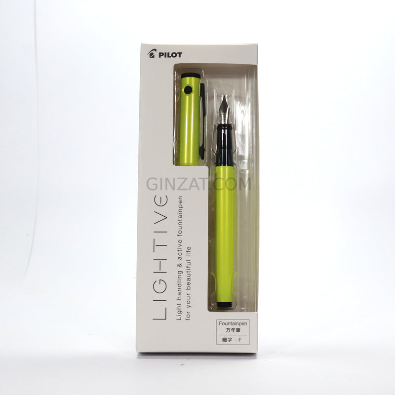 Pilot LIGHTIVE Fountain Pen – Active Yellow Fine Nib – GINZAT