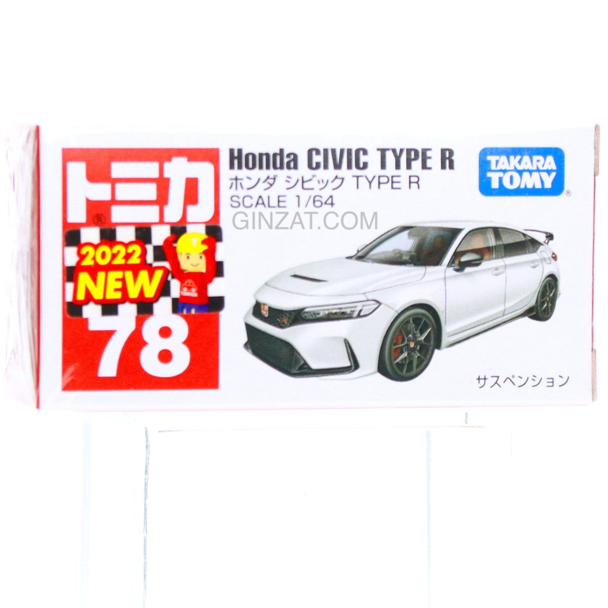 HONDA Civic Type-R (FL5), Tomica No.78 diecast model car – GINZAT