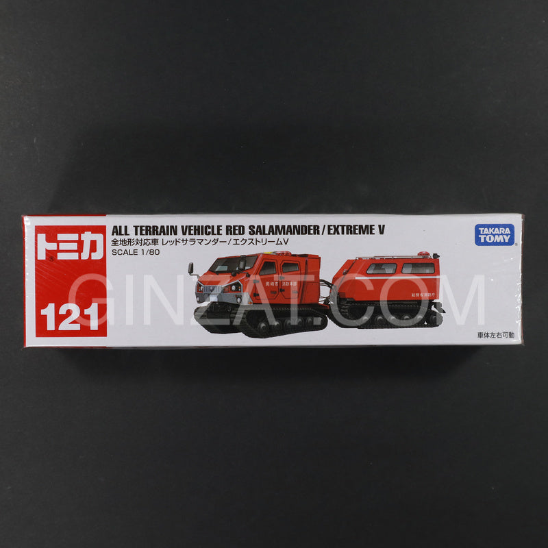 All Terrain Vehicle Red Salamander / Extreme V, Tomica No.121 diecast ...