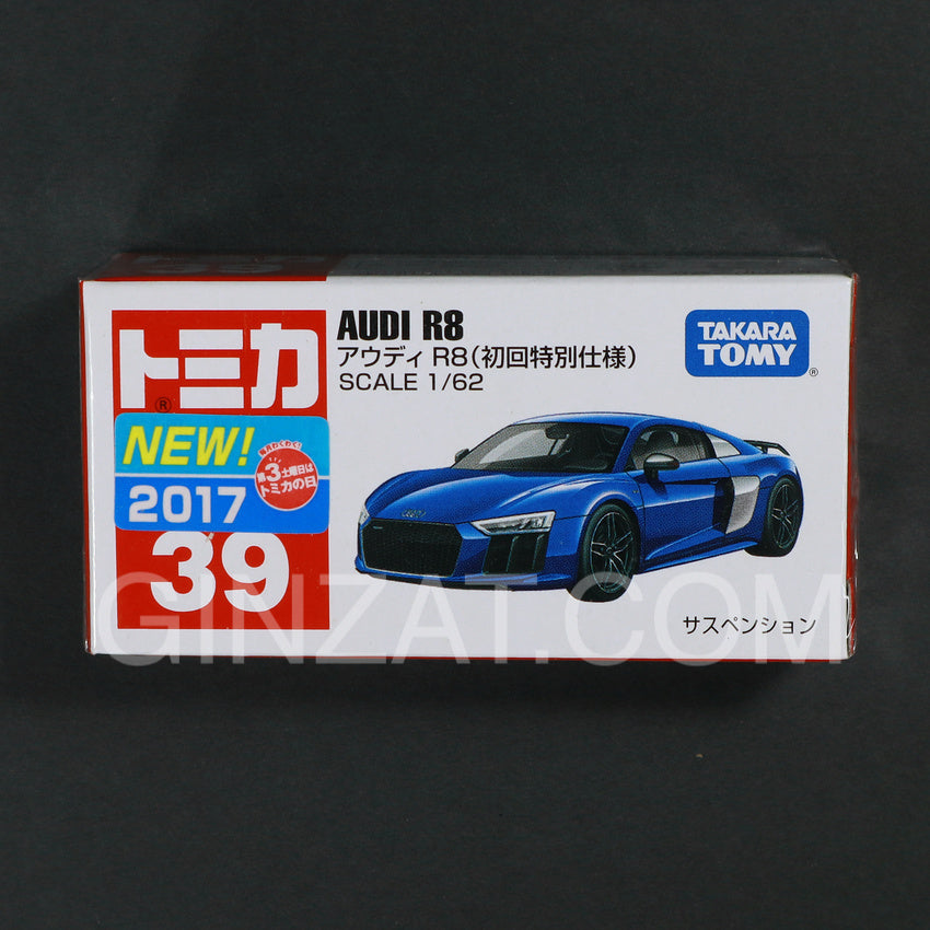 AUDI R8 (Special First Edition), Tomica No.39 diecast model car – GINZAT